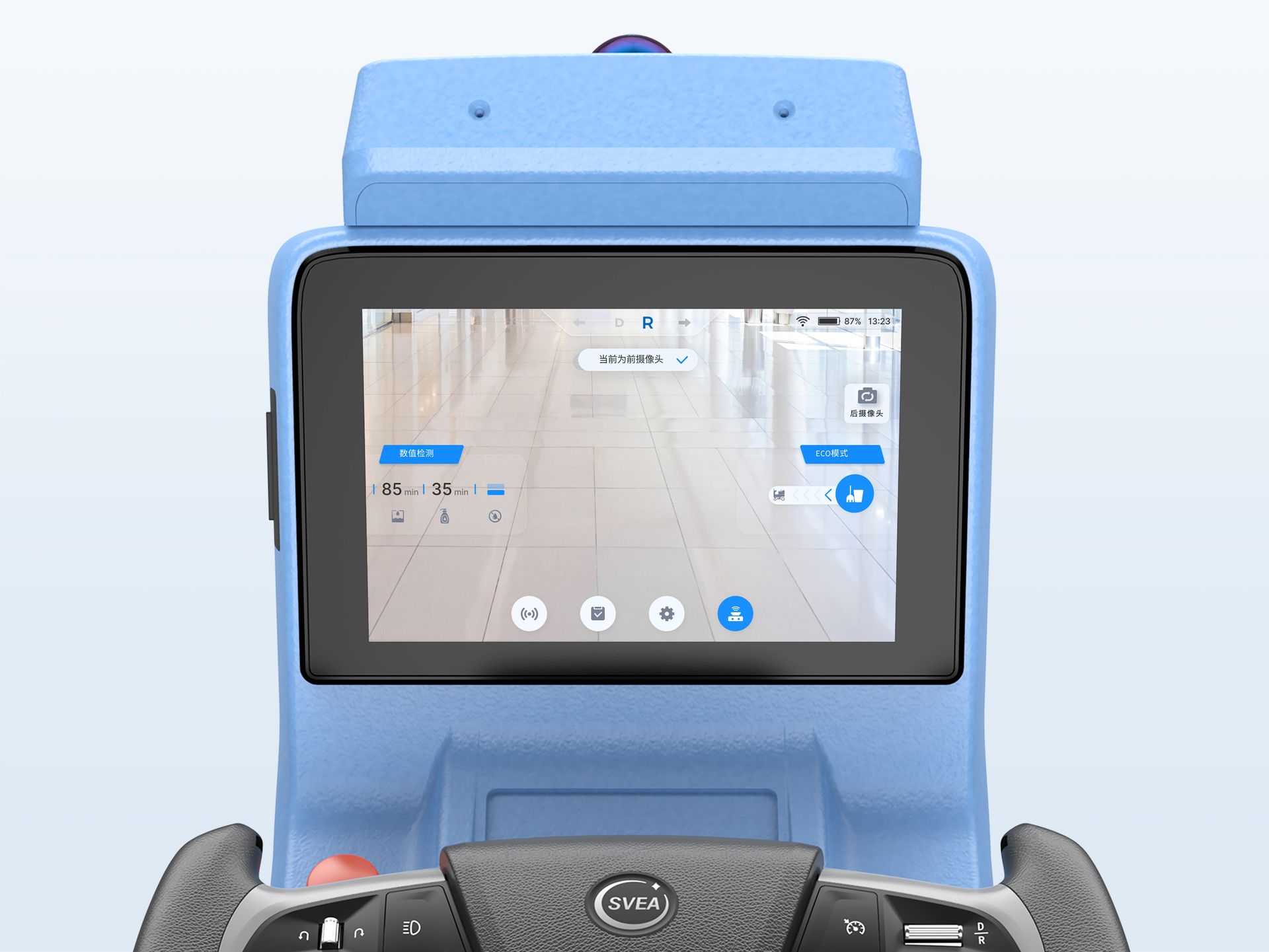 Sveaverken M100E - Powerful & Efficient Floor Scrubbing